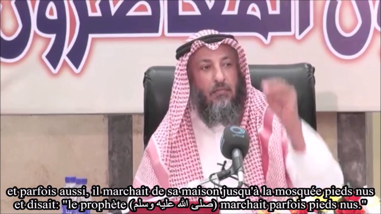 BIOGRAPHIE DE SHEIKH AL-'UTHAYMIN - VOSTFR - PAR SON ÉLÈVE SHEIKH ...