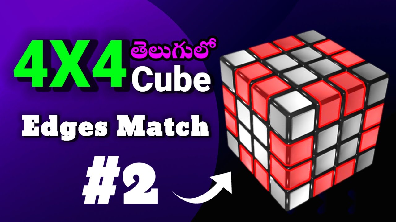 HOW TO SOLVE EDGES IN 4X4 CUBE EASY WAY STEP 2 || GANGA VLOGS #cube # ...