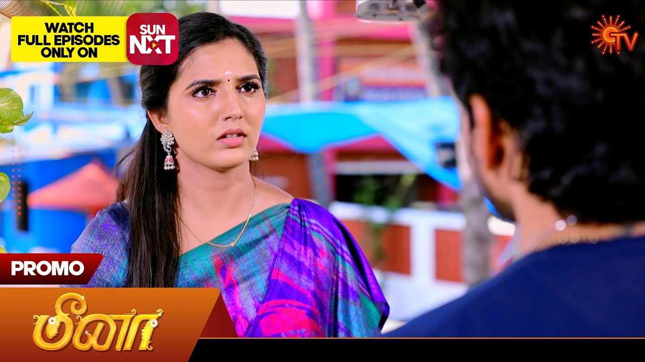 Meena - Promo | 07 Feb 2024 | Tamil Serial | Sun TV - YouTube