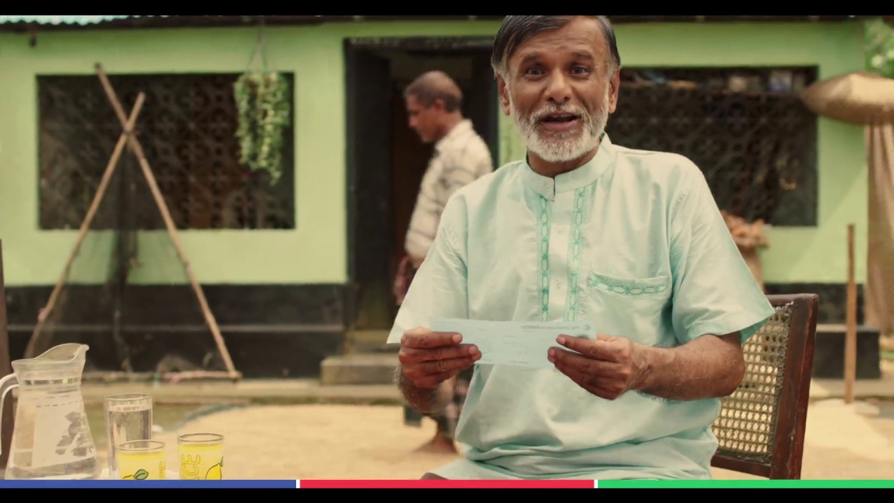 DBBL Agent Banking - YouTube