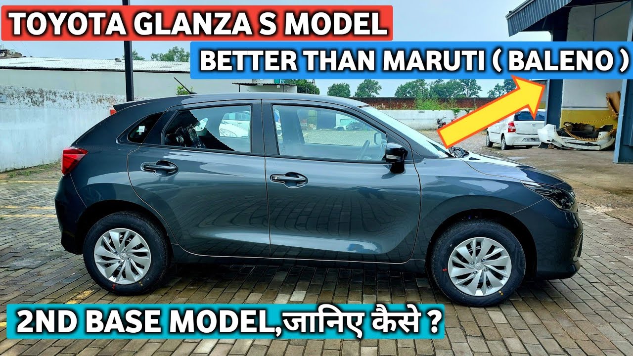 Toyota Glanza S Variant 2023 | Toyota Glanza S Model Review | Glanza ...