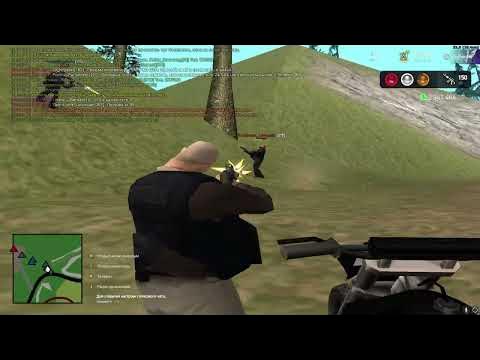 Трасера - YouTube