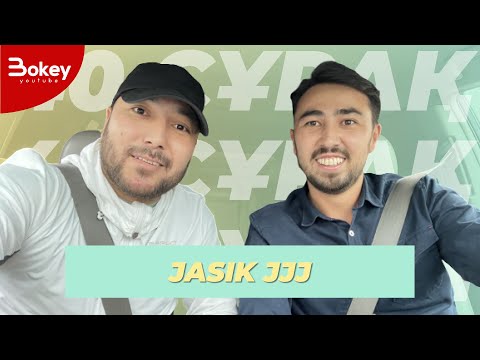 40 СҰРАҚ - JASIK JJJ (БІРІНШІ ТОЛЫҚ СҰХБАТ)