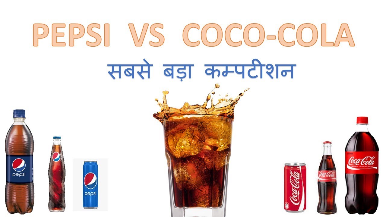 The Ultimate Battle: Coca-Cola vs Pepsi - Which One Reigns Supreme ...