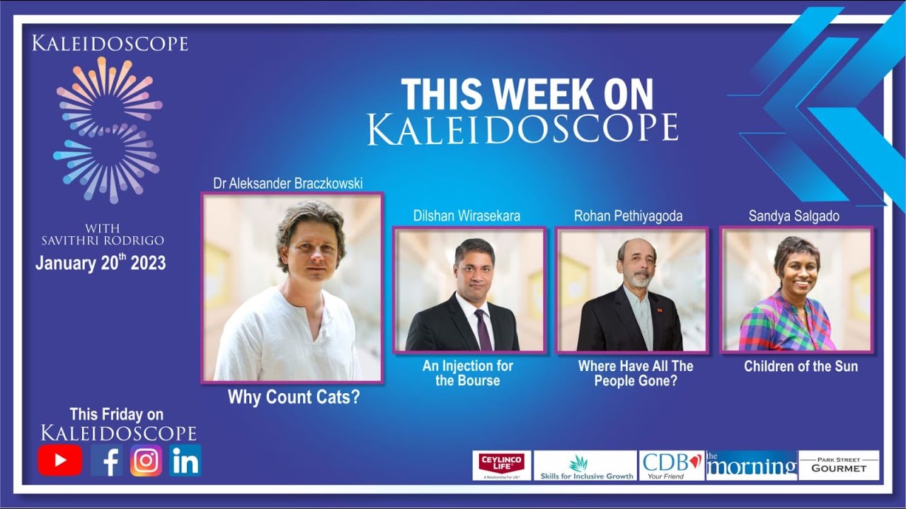 Kaleidoscope with Savithri Rodrigo 141 20 01 2023 - YouTube