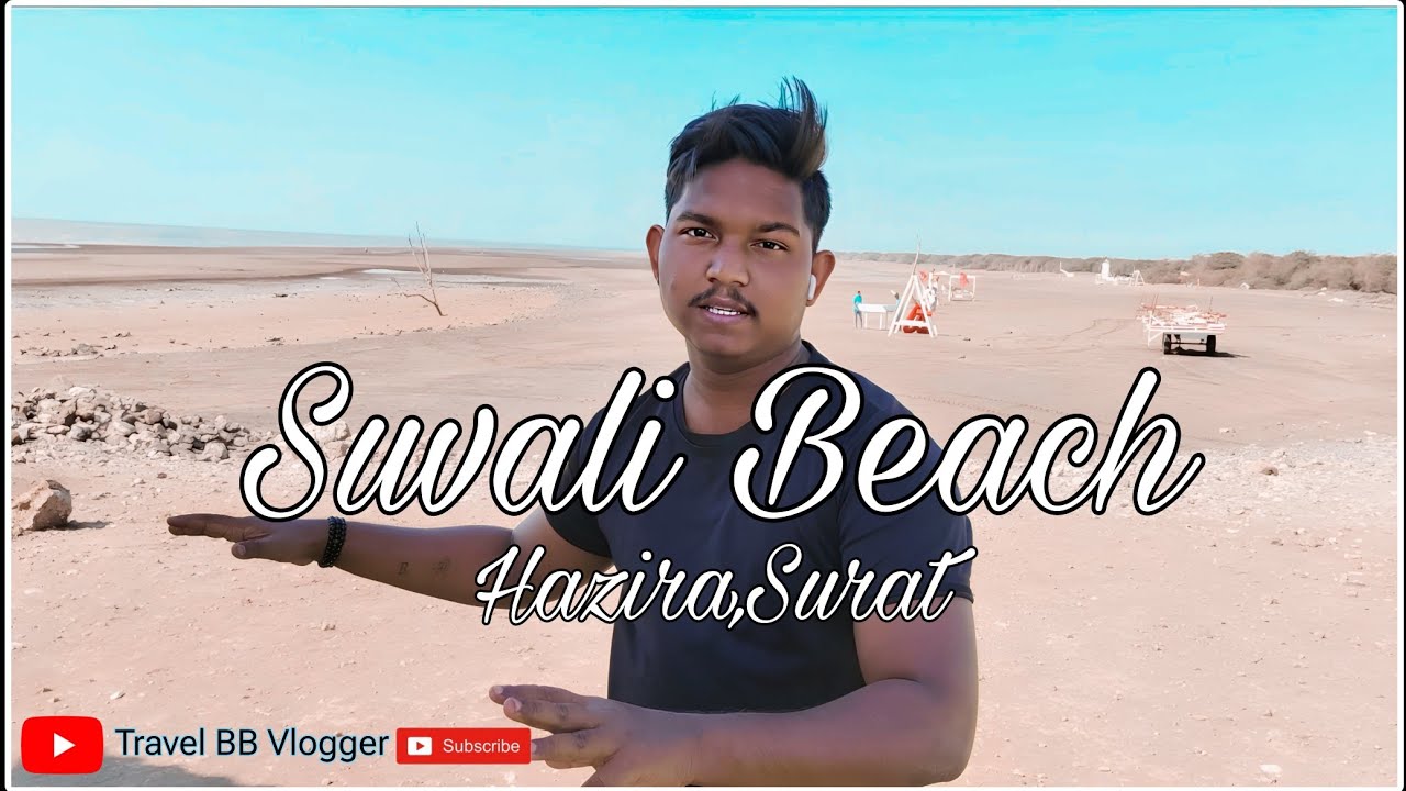 Hidden Secrets of Suvali Beach || सुवाली समुद्रतट के छिपे रहस्य ...