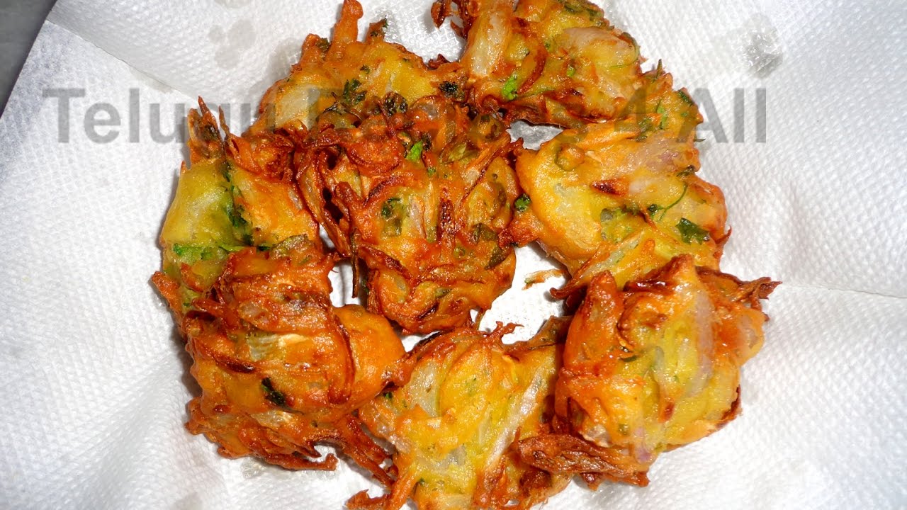 How to Make Ullipaya Vada Recipe in Telugu - YouTube