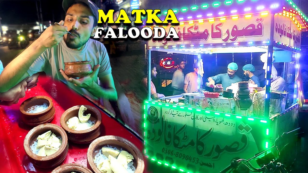 Famous Kasuri Matka Falooda | Matka Falooda in Faisalabad | Faisalabad ...