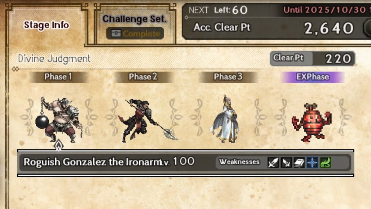 Octopath Traveler CotC - Cascade log Rank Ex2 (Divine Judgment) - YouTube