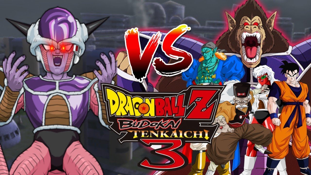 DBZ Budokai Tenkaichi 3 1vs5 Freezer Prima Forma/First Form - YouTube