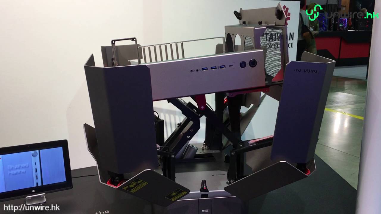 In Win H-Tower - YouTube