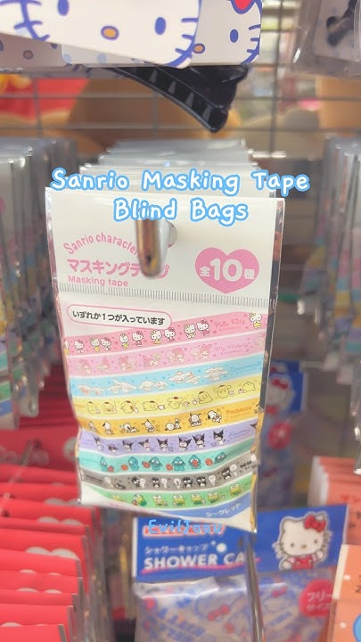 Sanrio Blind Bags For 1 75 🥹🩵 Sanrio Cinnamoroll Asmr Blindbags