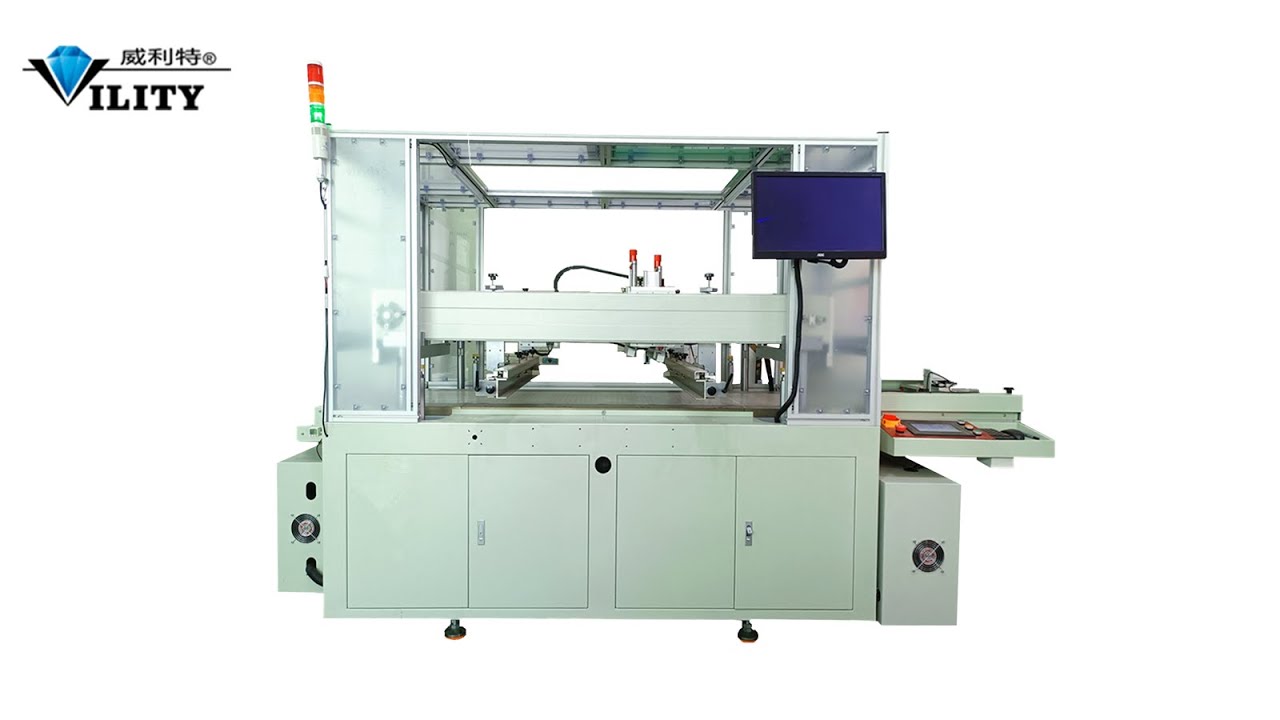 china's best 4-Post Automatic CCD Screen Printing Line manufacturer ...