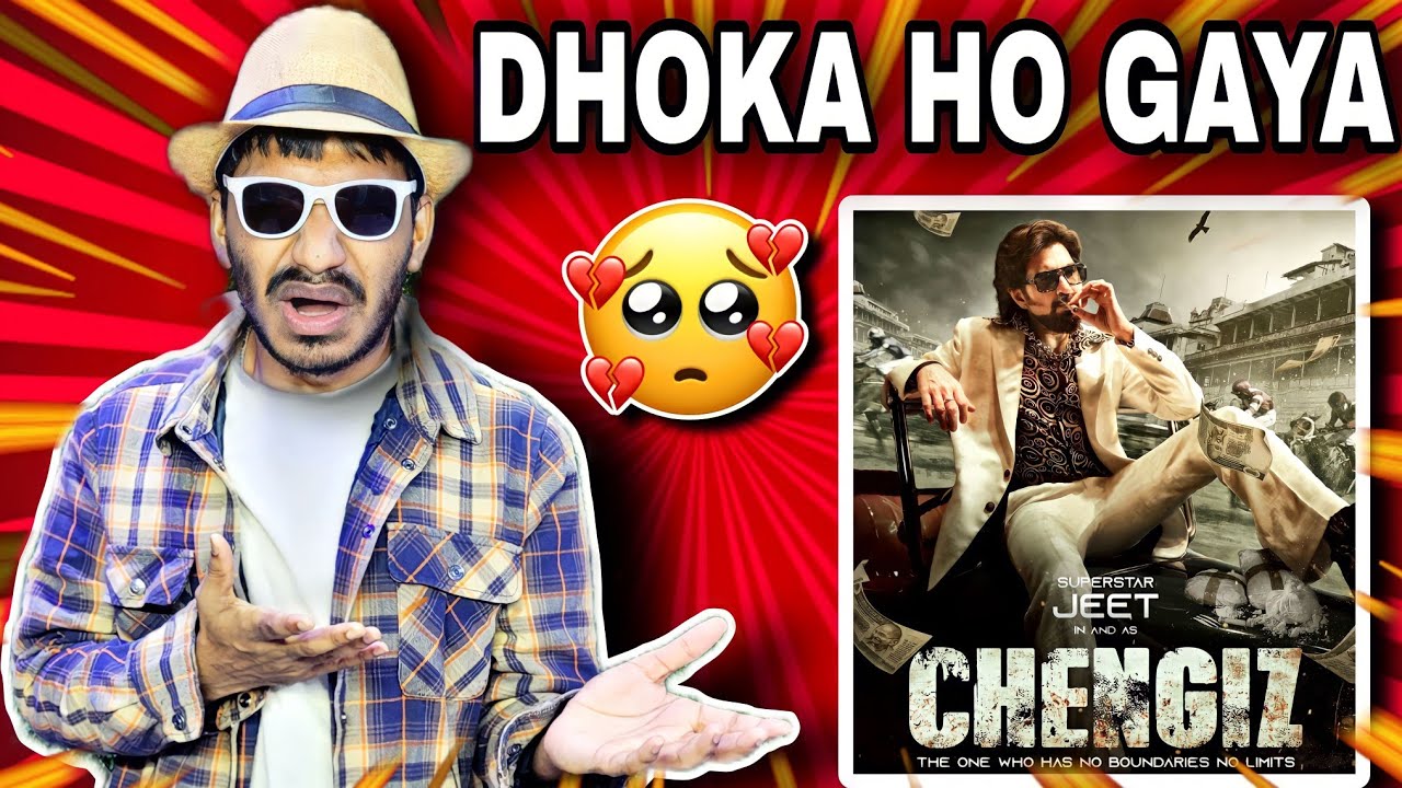 Chengiz Movie REVIEW | Shubham Kumar - YouTube