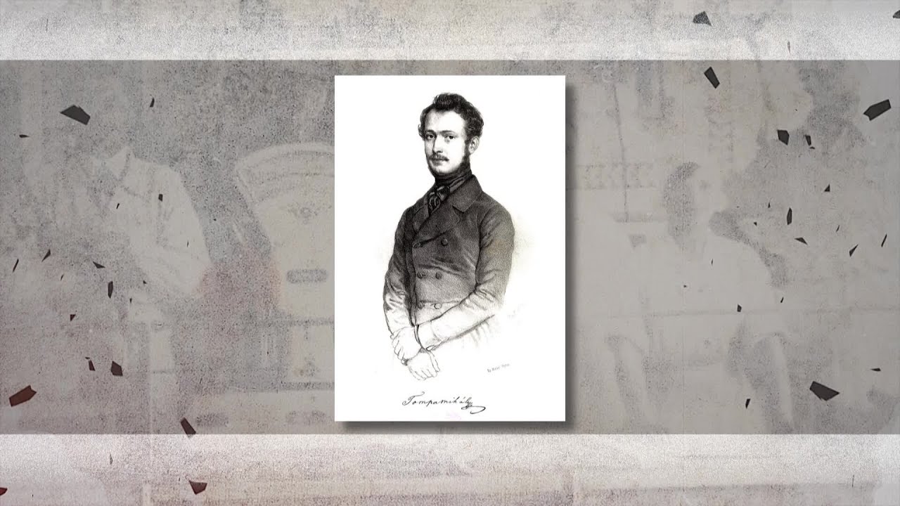 Tompa Mihály élete és munkássága (Ferencvárosi séták) - 9Tv - YouTube