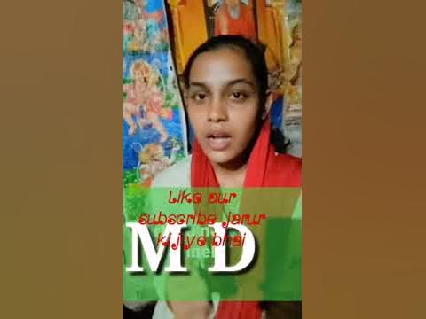 like aur subscribe jarur kijiye taki Aisa Aisa video ham log late rahe - YouTube