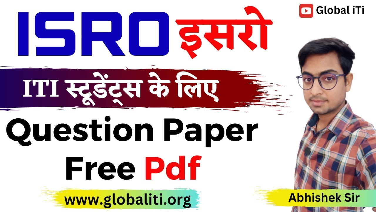 ISRO Previous Year Question Paper Pdf YouTube isro-previous-year-question-paper-pdf-youtube