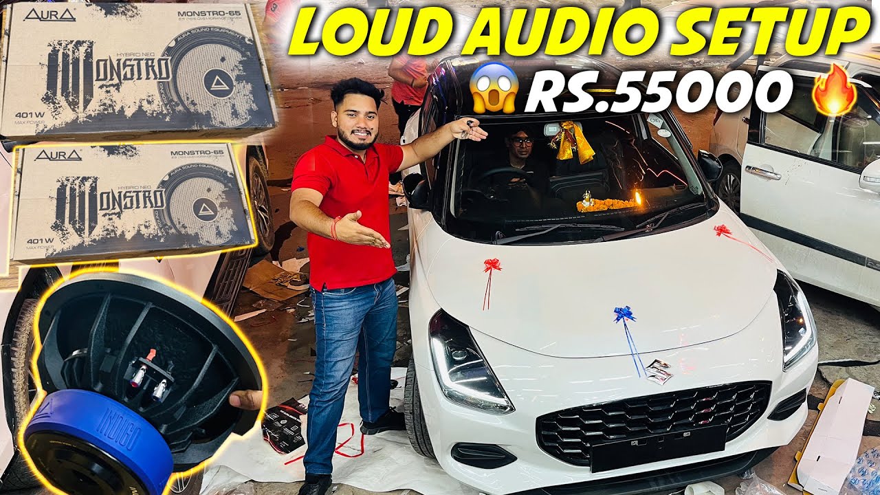 ₹55,000 में Swift Car Audi Setup 🔊🔥221 Rms Midranges Woofer 750Rms Full ...