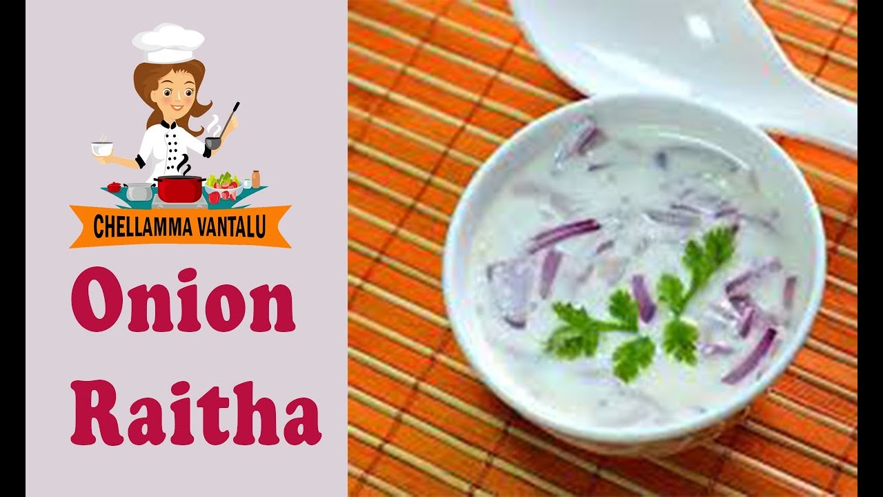 ONION RAITHA RECIPE IN TELUGU - YouTube