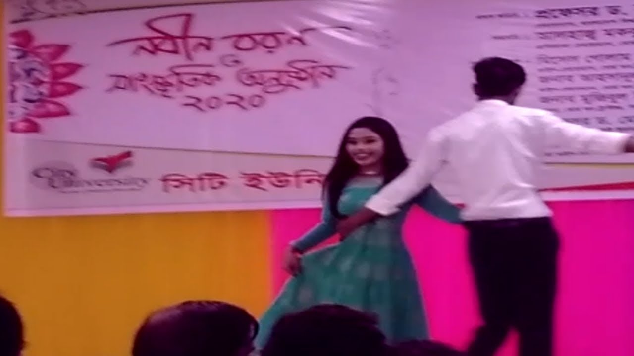 অসাধারণ Dance || City University || নবীন বরন-২০২০ | Wahid Ujjaman ...