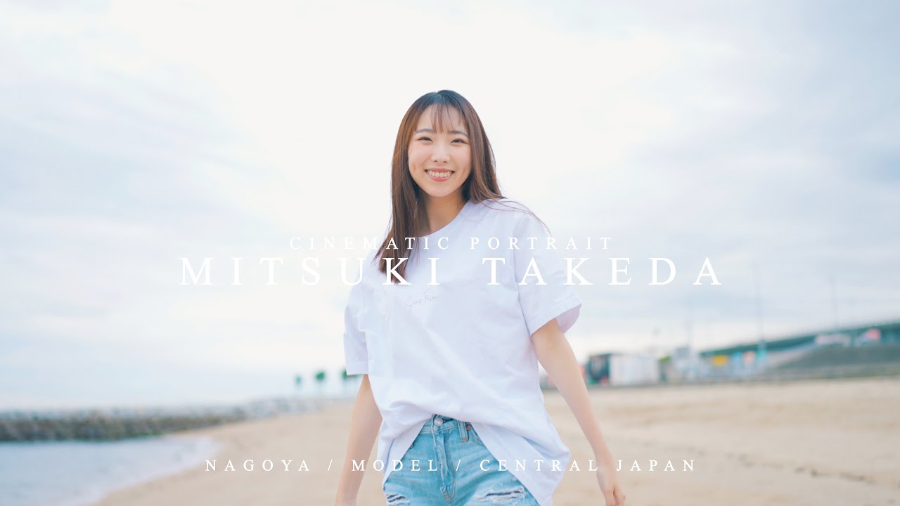 【MITSUKI TAKEDA】Cinematic Portrait Movie | SONY α7SⅢ × FE 35mm F1.4 GM | ポートレートムービー - YouTube