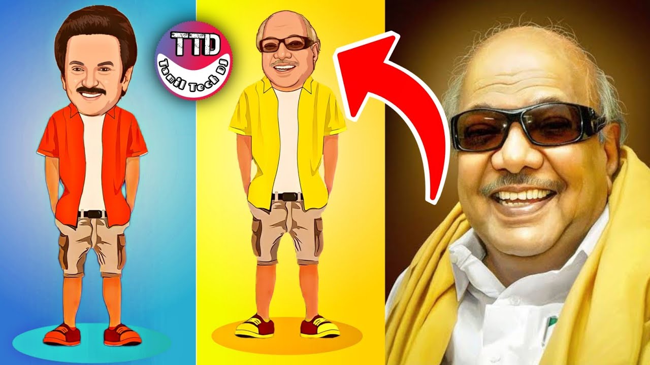 How To Convert Normal Photo To Cartoon Photo How Edit Trending Cartoon DP 2021 In Tamil how-to-convert-normal-photo-to-cartoon-photo-how-edit-trending-cartoon-dp-2021-in-tamil