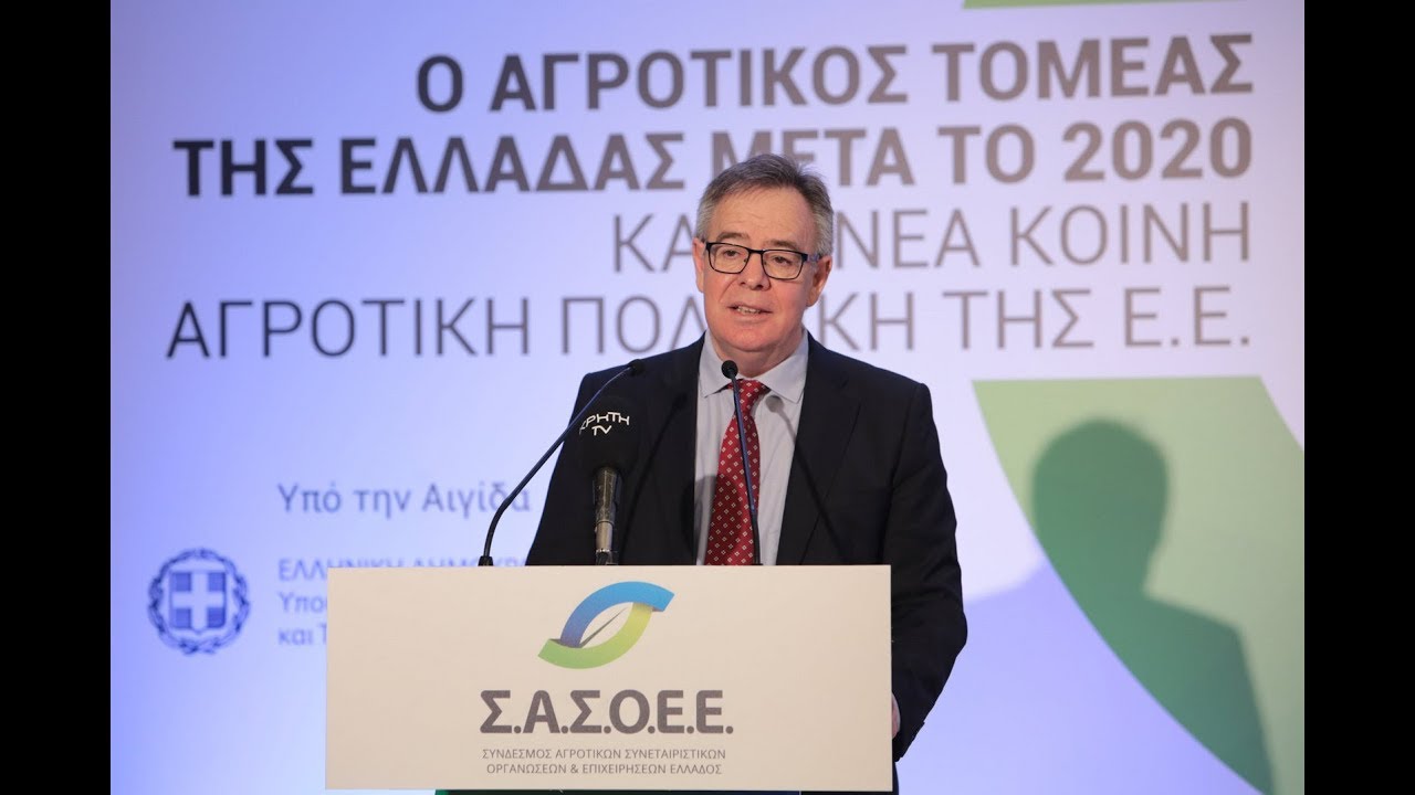 Αλέξανδρος Κοντός, Πρόεδρος, ΣΑΣΟΕΕ, Γ. Δ/ντής ΣΕΚΕ ΑΕ, πρ. Υπουργός ...