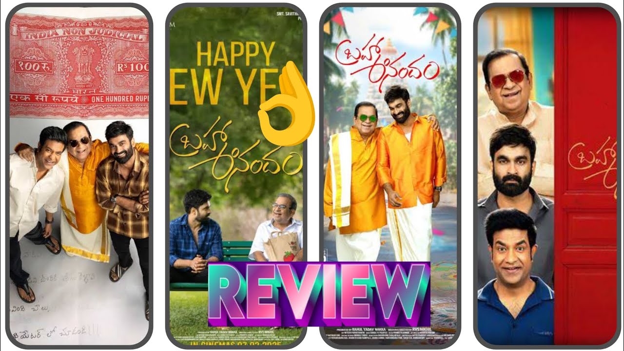 BRAHMA ANANDHAM MOVIE REVIEW - YouTube