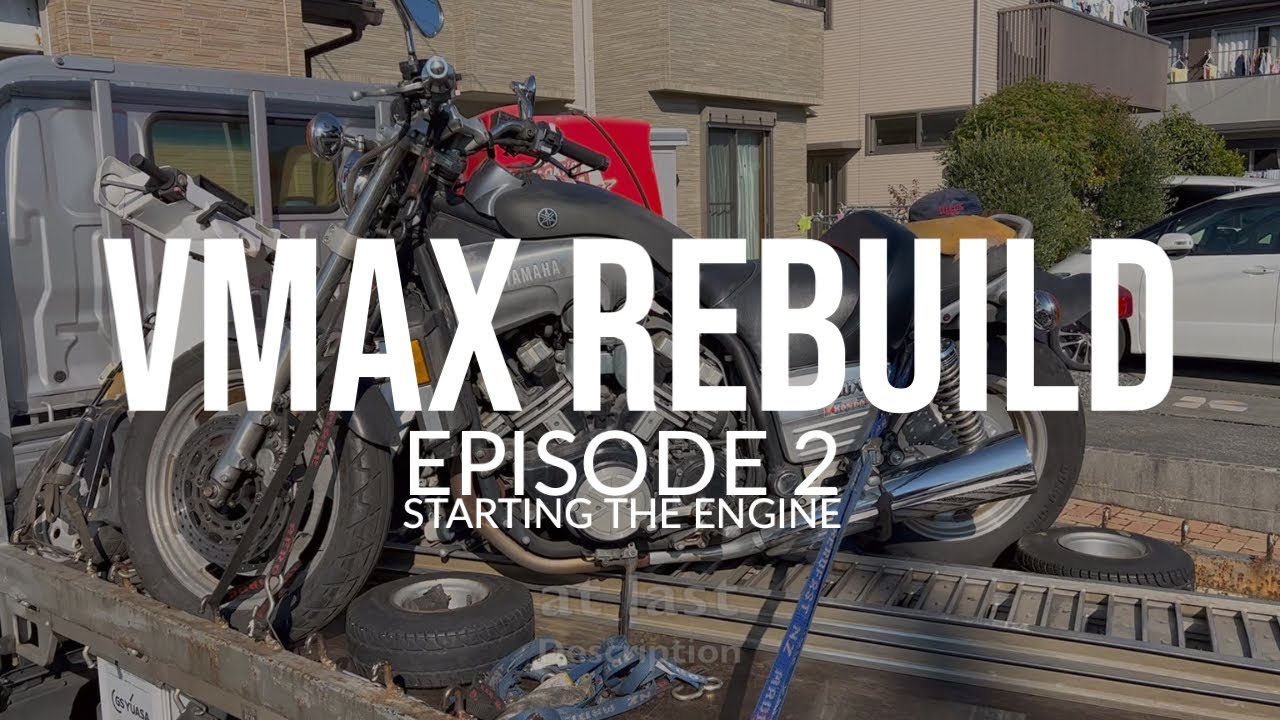 Vmax rebuild episode 2 (starting the engine)Vmax再構築エピソード2（エンジンの始動 ...