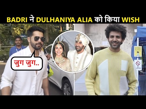 Varun's EPIC Reaction On Bestie Alia's Wedding With Ranbir, Kartik's Sweet Gesture