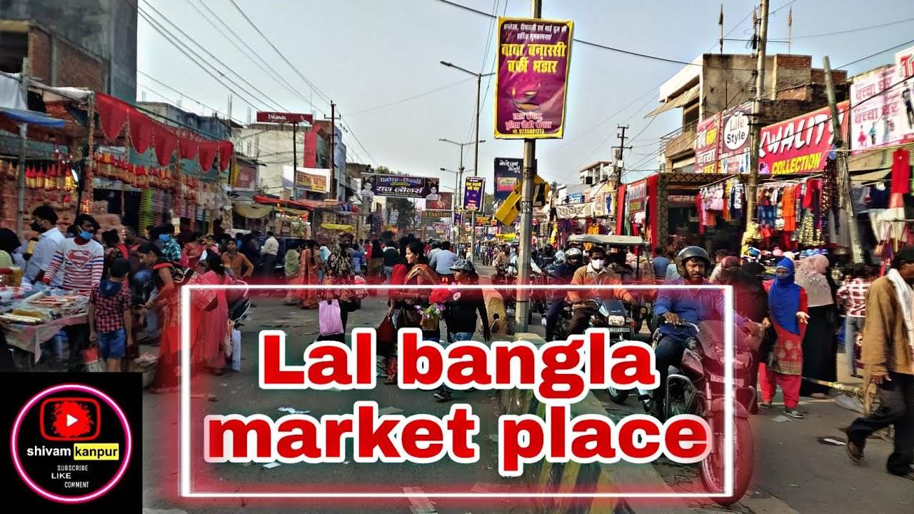 Lal bangla market place - YouTube