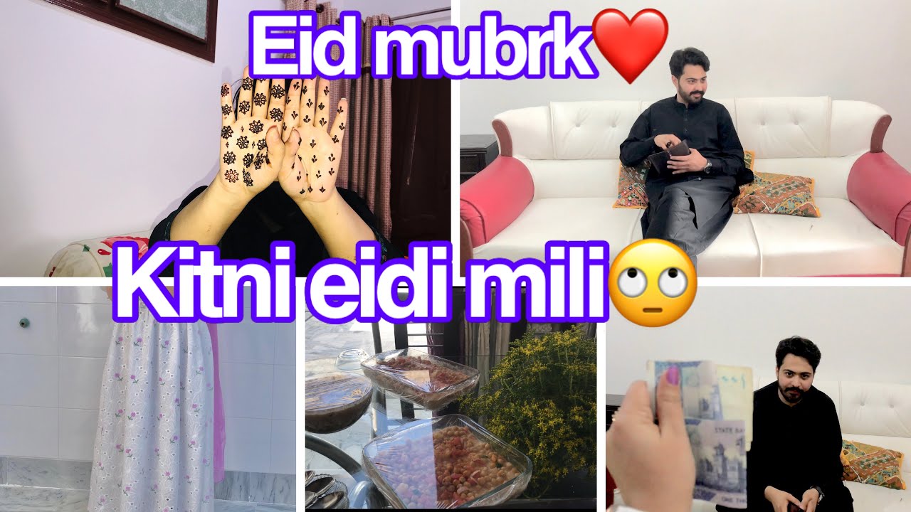 Jeju se kitni eidi mili?|SS Pakistani vlogs - YouTube