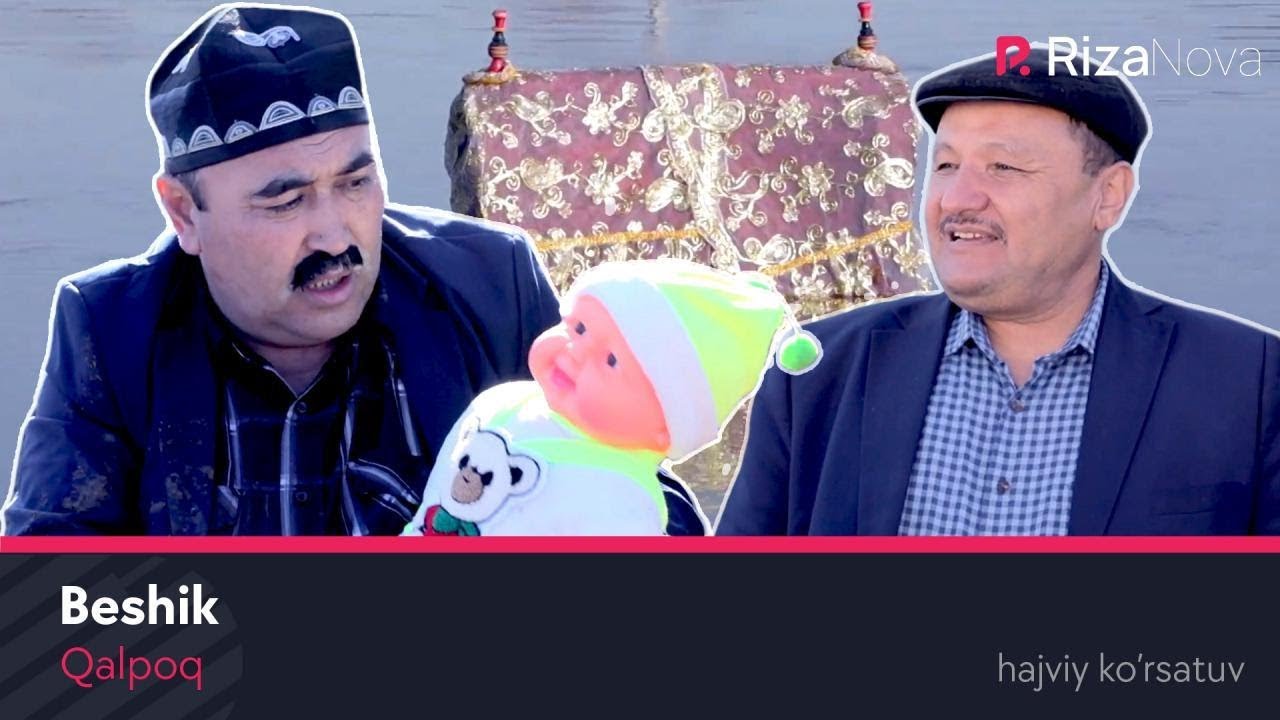 Qalpoq - Beshik | Калпок - Бешик (hajviy ko'rsatuv) - YouTube
