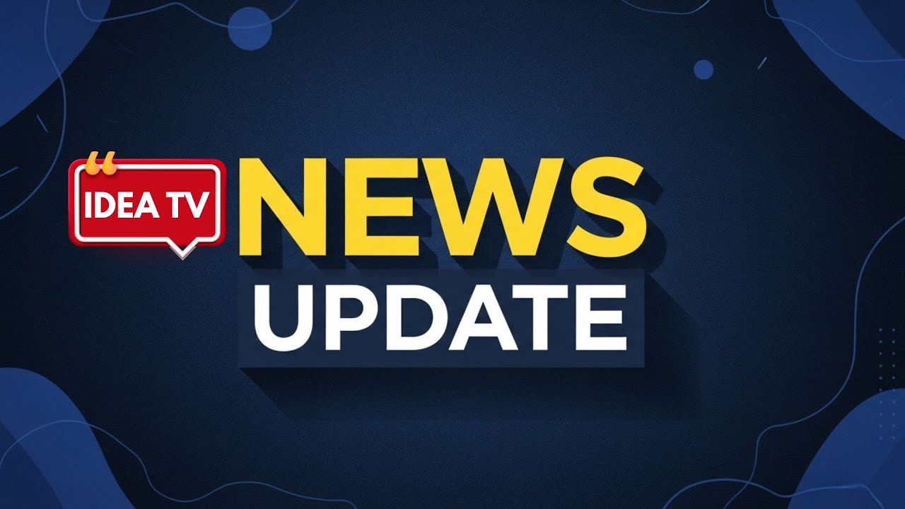 NEWS UPDATE || 17TH || SEP 2025 - YouTube