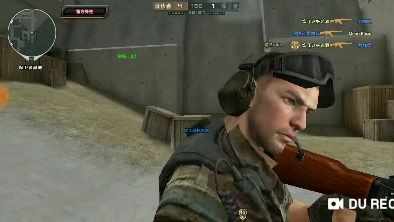 CFQQ Offline 1.9 - Part 70 - YouTube