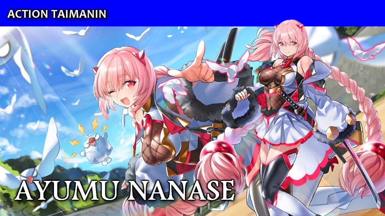 Action Taimanin (アクション対魔忍) Bond Scene: Ayumu Nanase [English] - YouTube