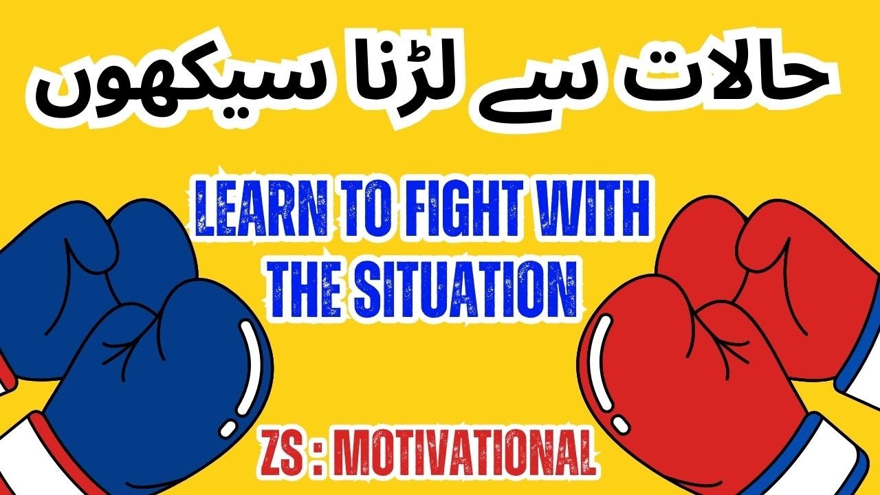 Learn face with the any situation | Fight with multiple opponents | # ...