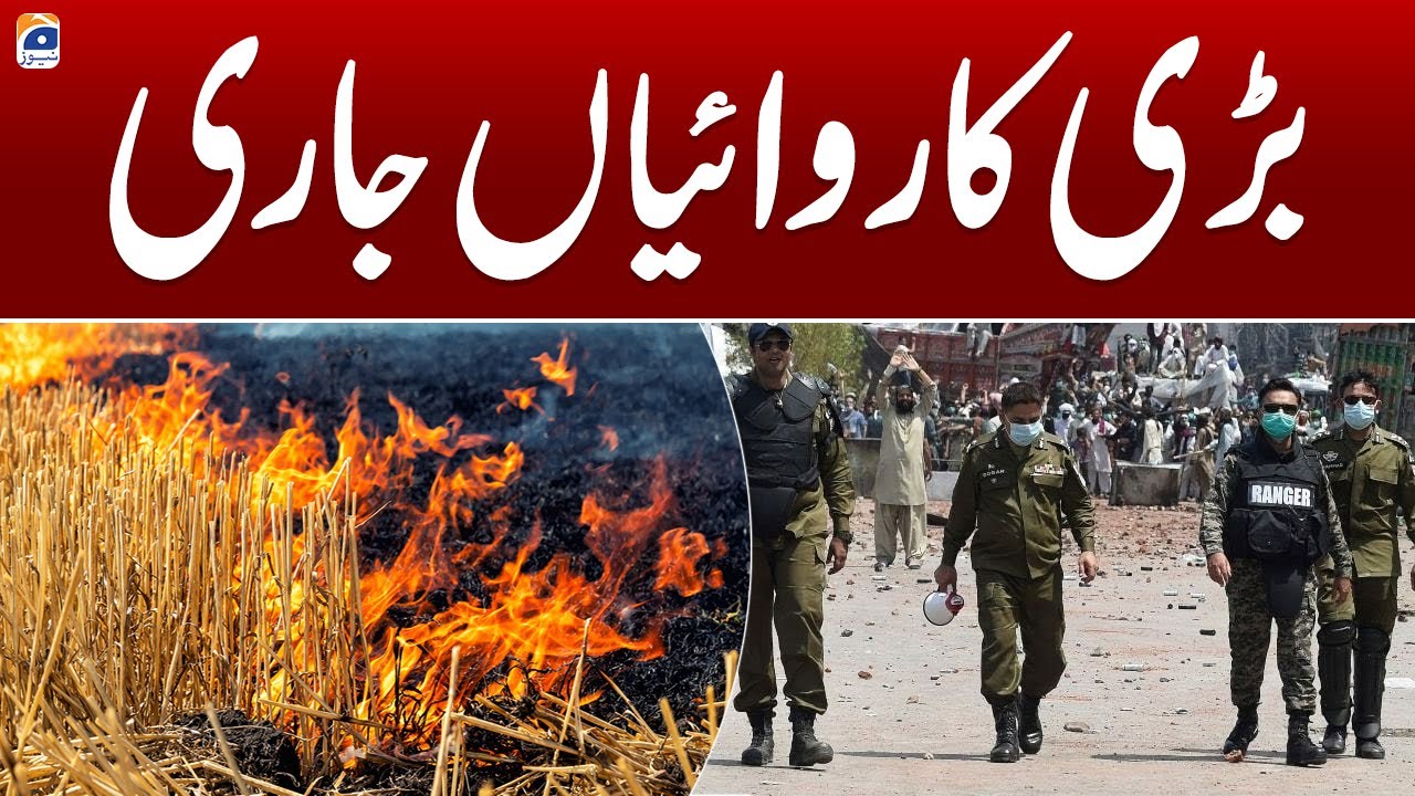 Geo News Updates at 4:30 PM - Major operations underway | 18 May 2024 ...