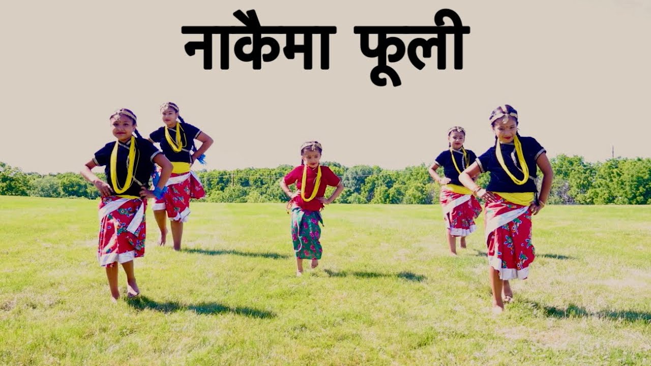 Nakaima Fuli - Astha Raut | Nepali Dance Video 2022 | New Nepali Song ...