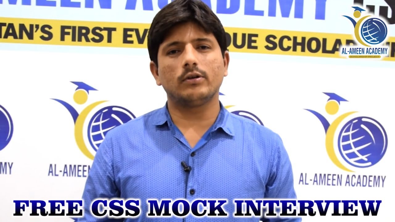 CSS Mock Interview | Student feedback about Al Ameen Academy - YouTube