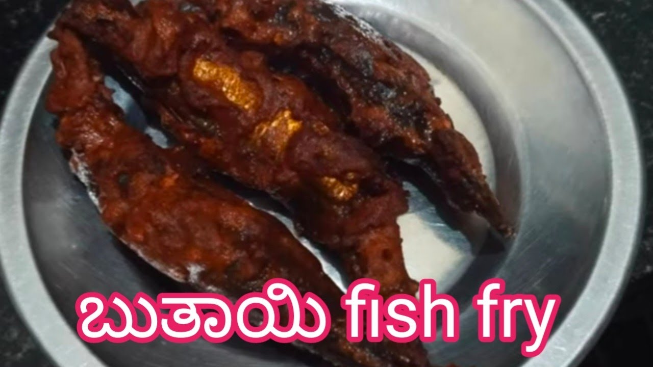 ವಯಸ್ಸು ಆಗಬಾರದು ಅಂದ್ರೆ/ ಈ ಥರ ಮಾಡುದ್ರೆ ಬುತಾಯಿ ಫಿಶ್ ನ ಬಿಡ್ದಂಗೆ ತಿಂತೀರಾ ...