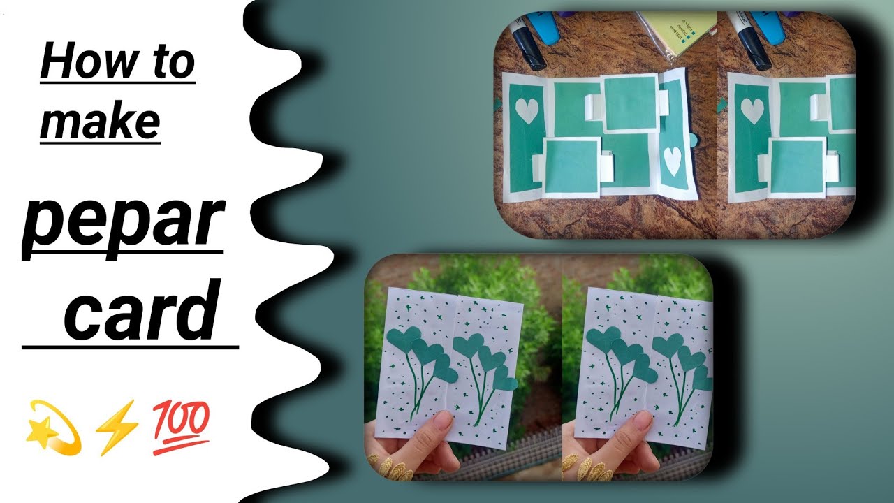 how to make pepar card pepar card kese banae - YouTube