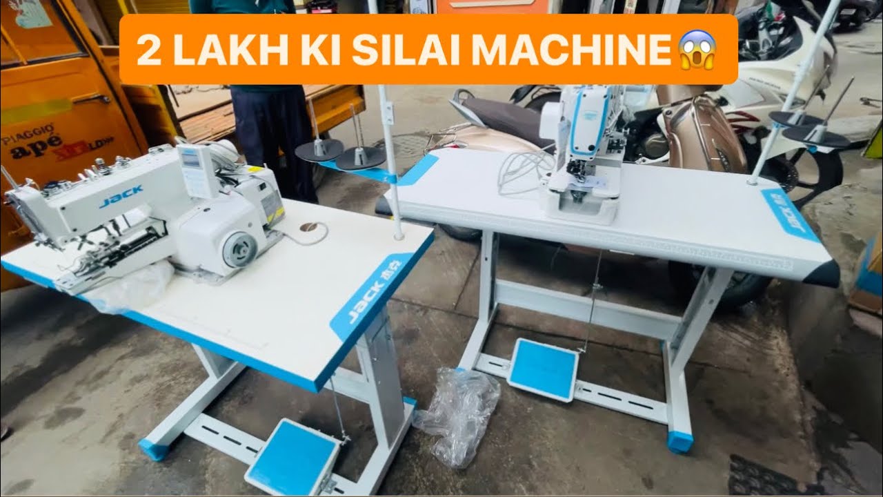 JACK BUTTON HOLE & BUTTON ATTACH MACHINE JK781E & JK1377E| SHIRT Kl 2 ...