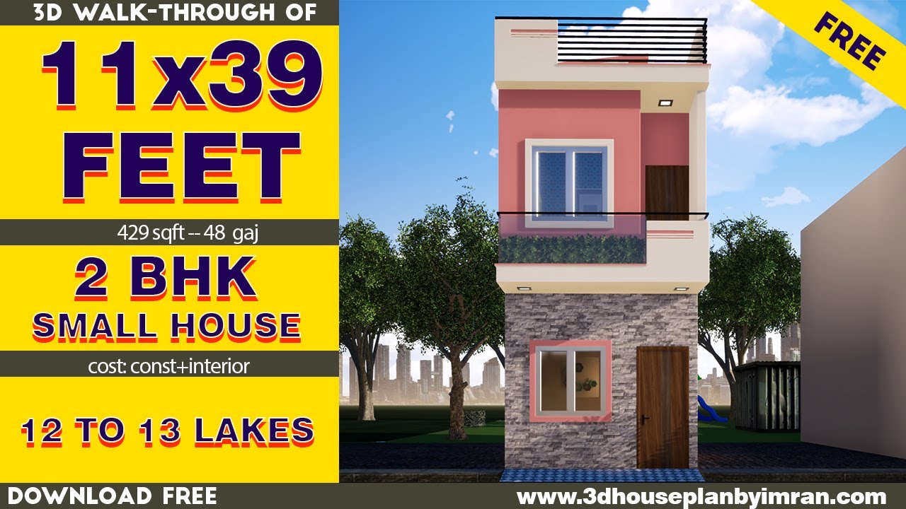 11x39 Feet Small House Design || 11 by 39 Morden House || 430 sqf ...