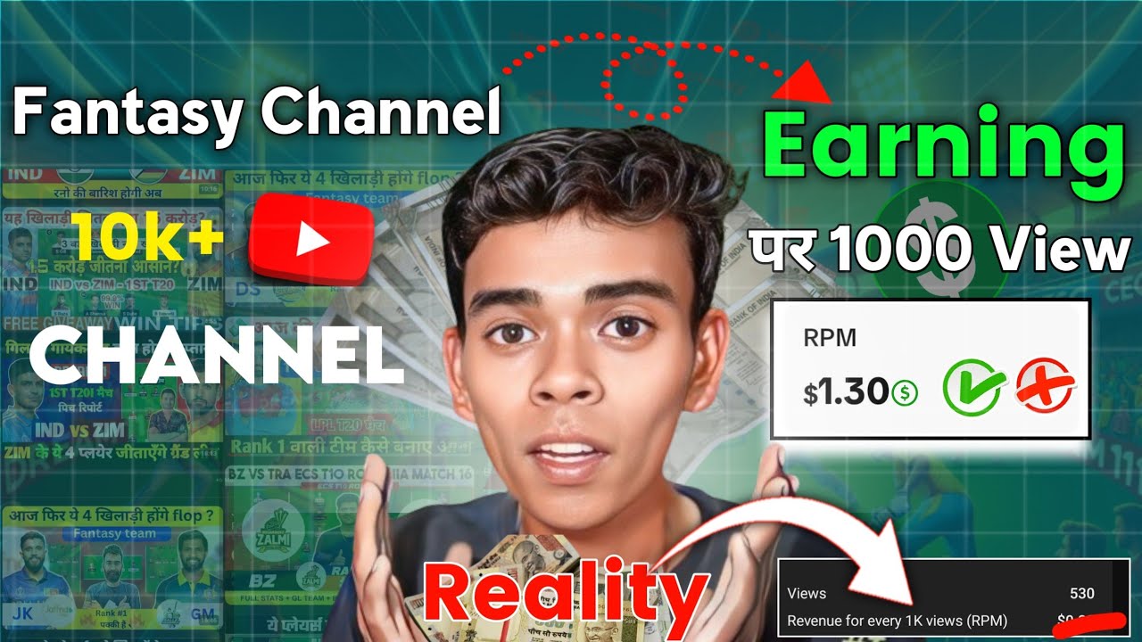 Fantasy Channel Earning Kitna..? | Fantasy channel rpm | cricket ...