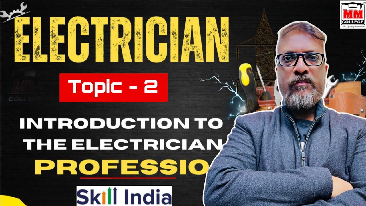 ITI Electrician Trade – Chapter 1: [Topic 2] | Easy & Fast Learning ⚡ ...