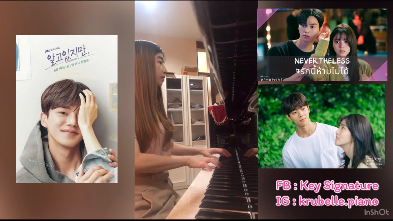 Night Off - Nevertheless : รักนี้ห้ามไม่ได้ (알고있지만) | Piano Version ...