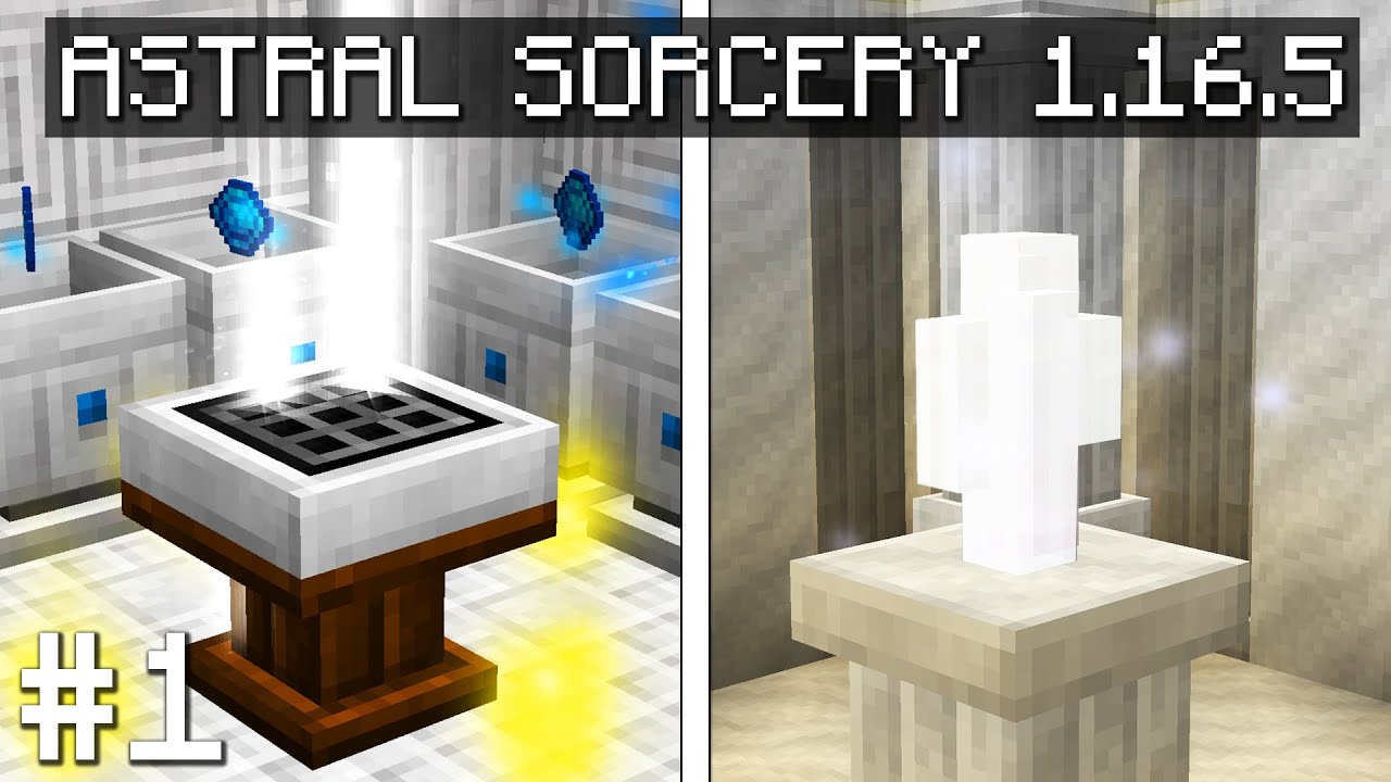 ГАЙД ПО ASTRAL SORCERY 1.16.5 #1 ОСНОВЫ - YouTube