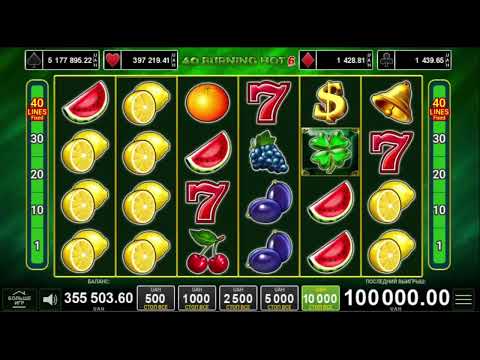✨40 Burning Hot 6 Reels #EGTAMUSNET BIG WINS✨#slots #slot #casino #casinogames #kazan
