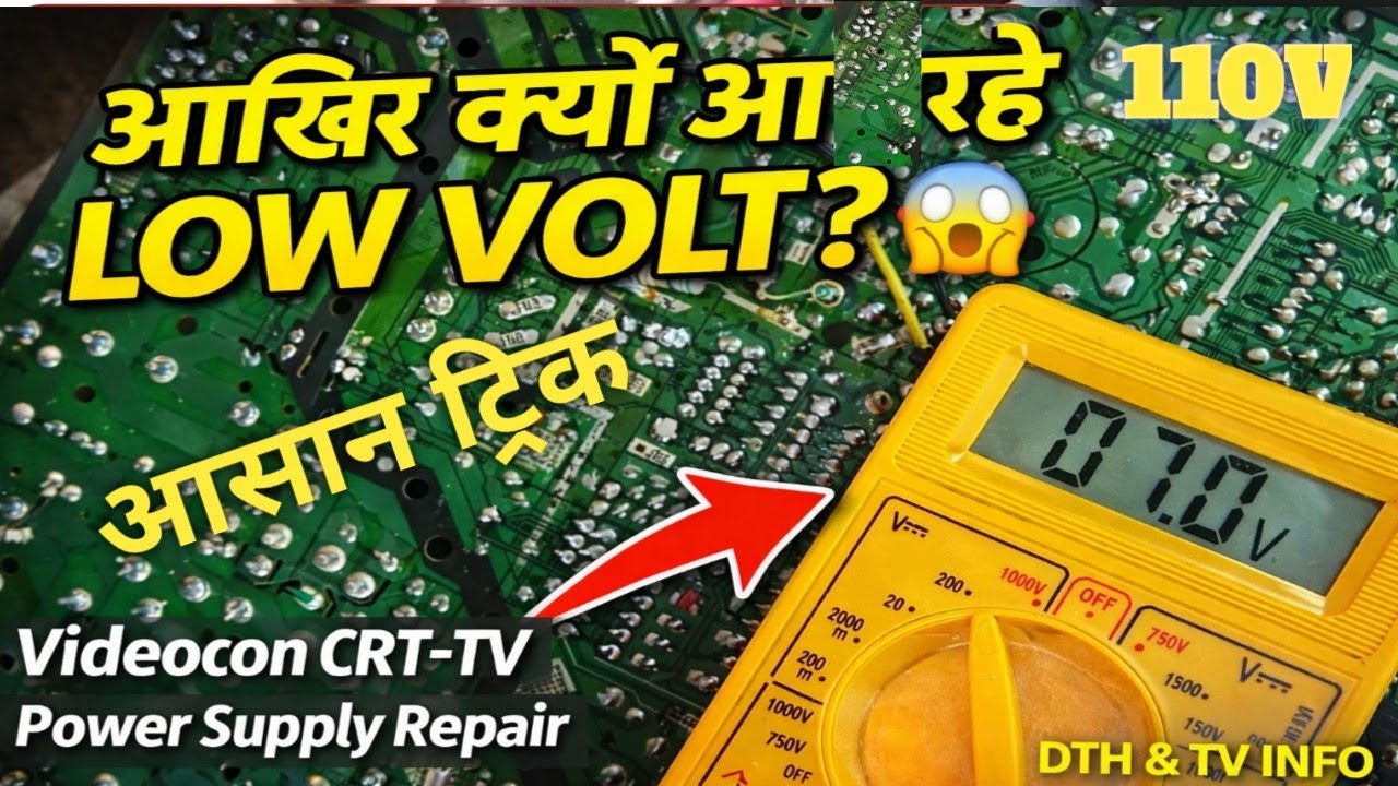 Videocon CRT-TV Ultra Slim str Power Supply Repair - YouTube